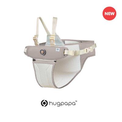 Hugpapa - Baby Chair Booster รุ่น Dial-Fit 2in1 (ที่นั่งเด็กพกพา&สายจูงเด็ก)