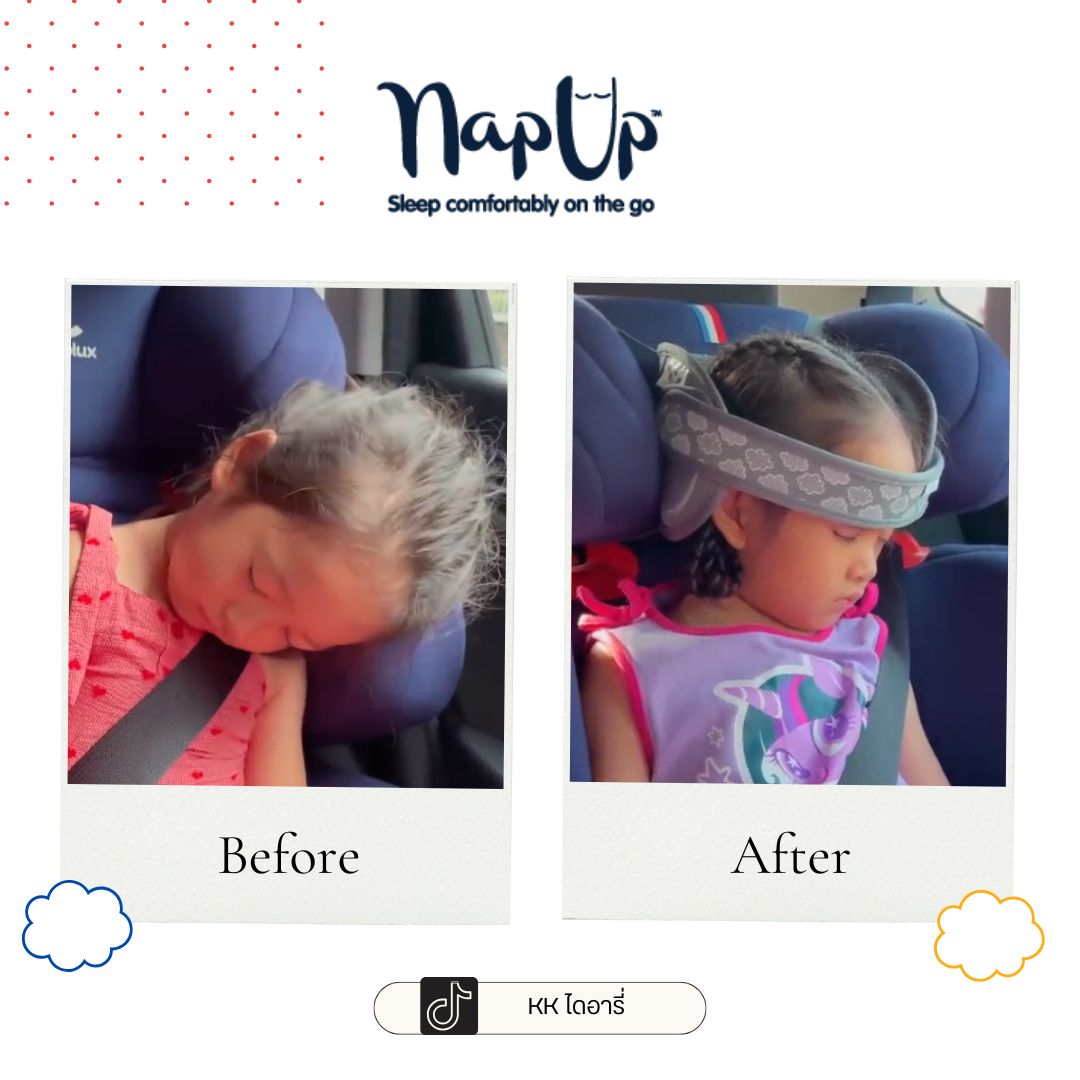 ที่พยุงศีรษะ - NAP UP
