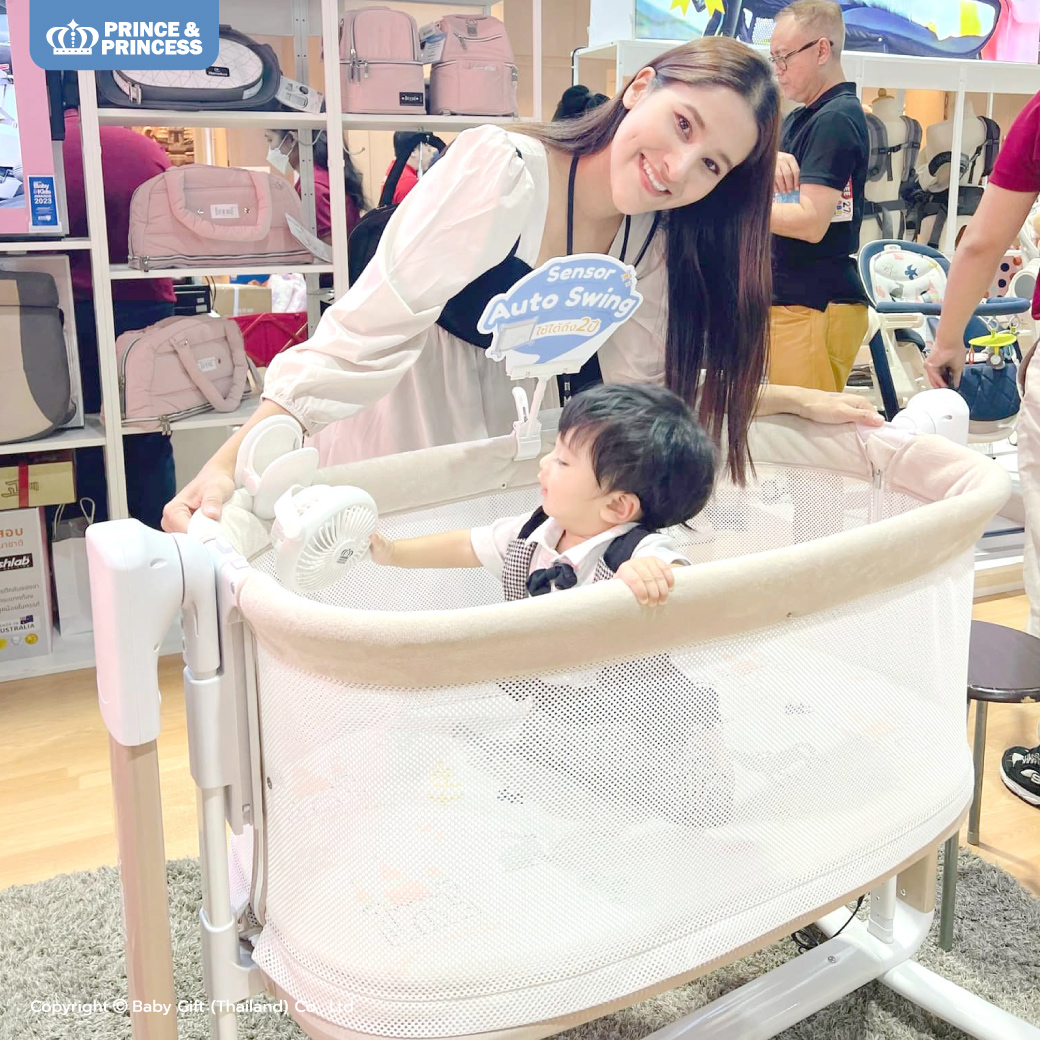 เปลไกวไฟฟ้า Sleep & Play Auto Swing 4D Breath - PRINCE & PRINCESS