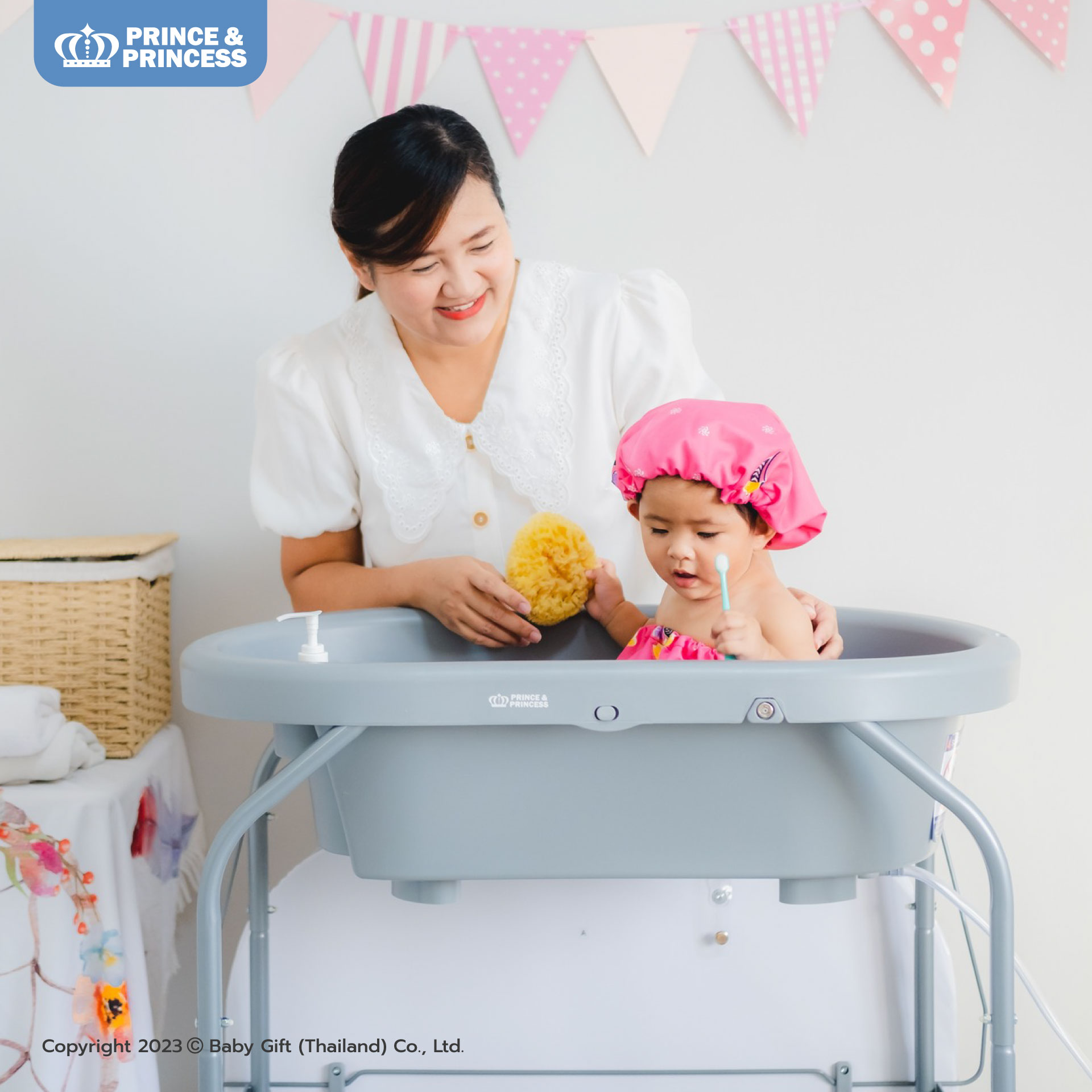 โต๊ะอาบน้ำ รุ่น Tub a puff - PRINCE & PRINCESS
